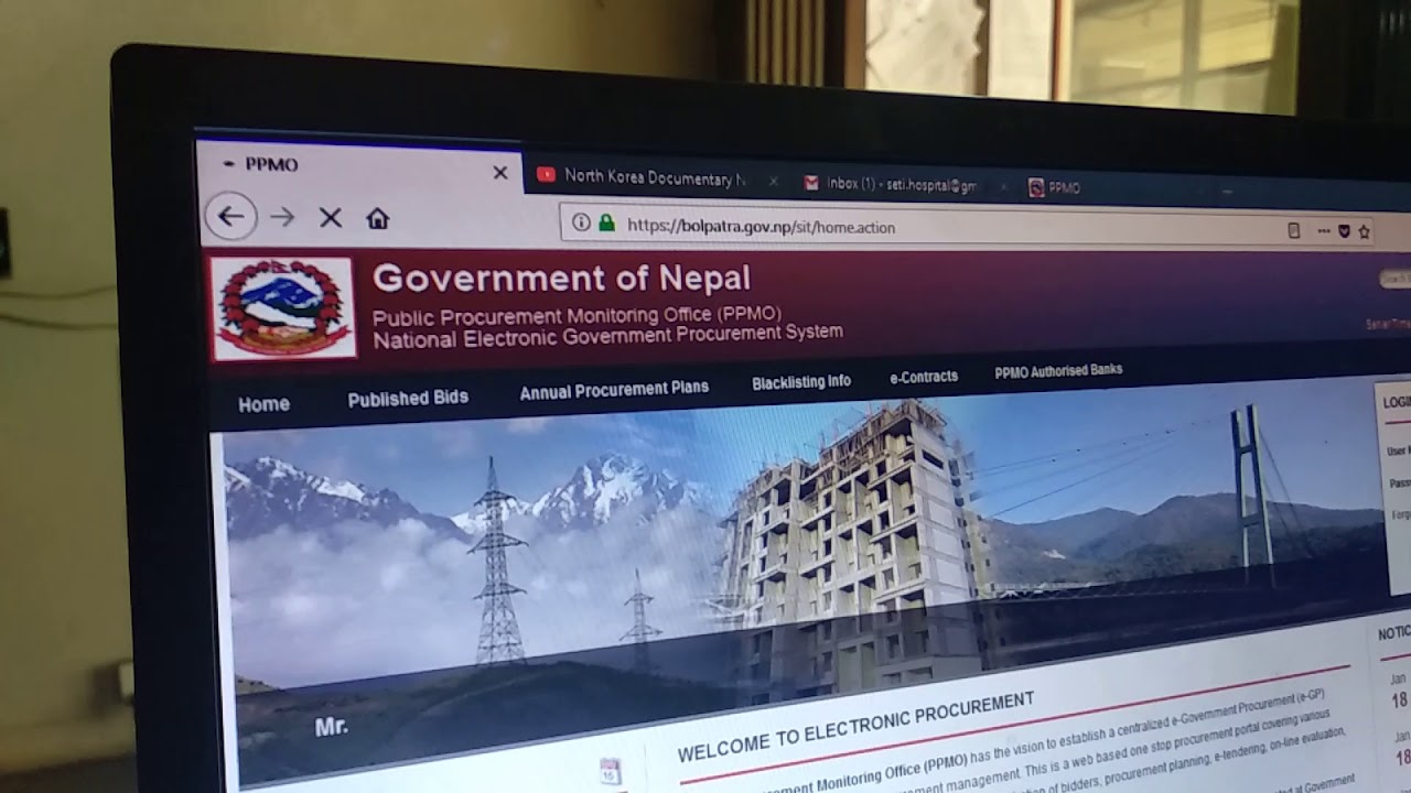 PPMO ebidding process for public entity - YouTube