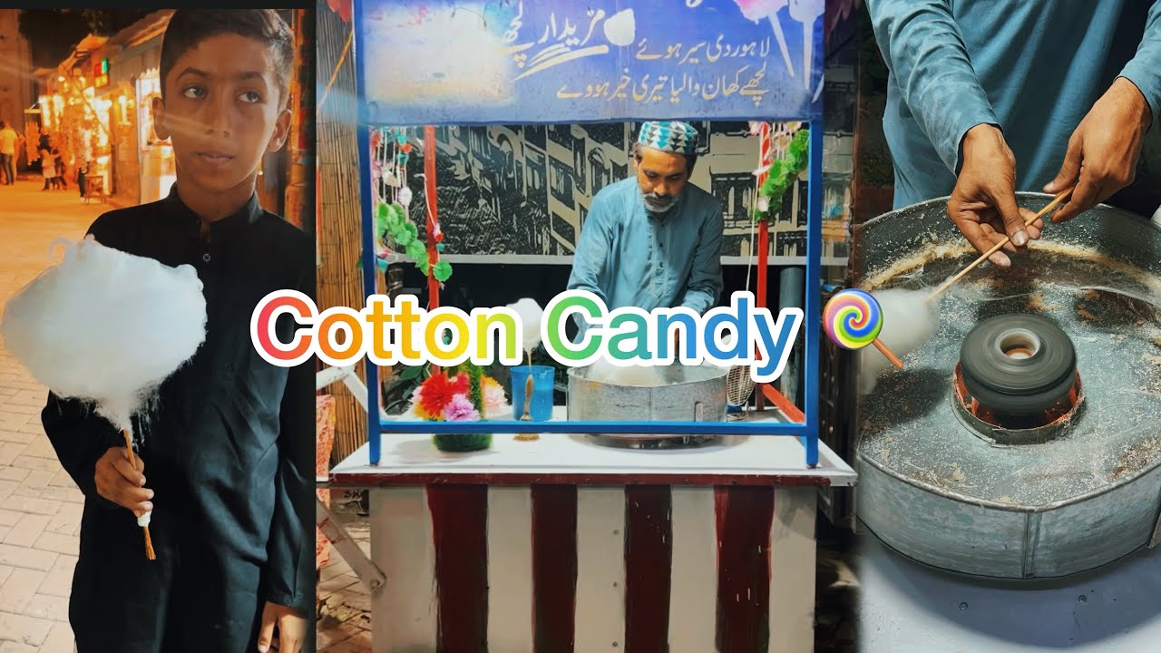 Cotton Candy 🍭 | Street Food Pakistan - YouTube