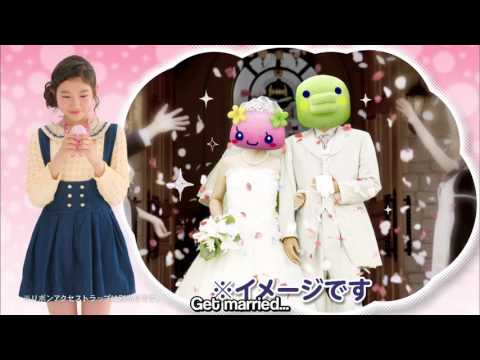 2016-07-24 Ghost 41 Japanese CM English subtitled HD