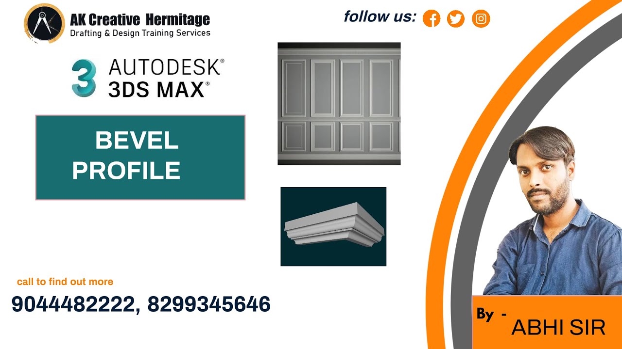 3DS MAX TUTORIAL - BEVEL PROFILE - YouTube