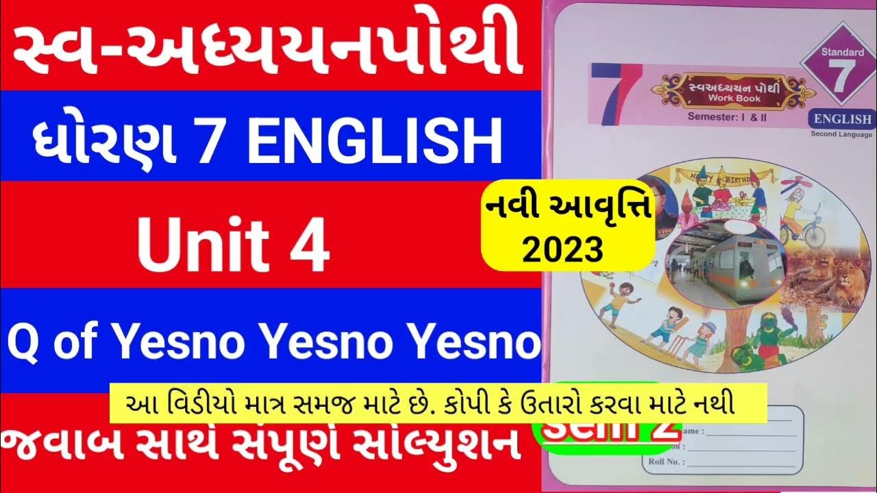 dhoran 7 angreji sem 2 swadhyay pothi unit 4 std 7 english swadhyay pothi unit 4 std 7 english u ...