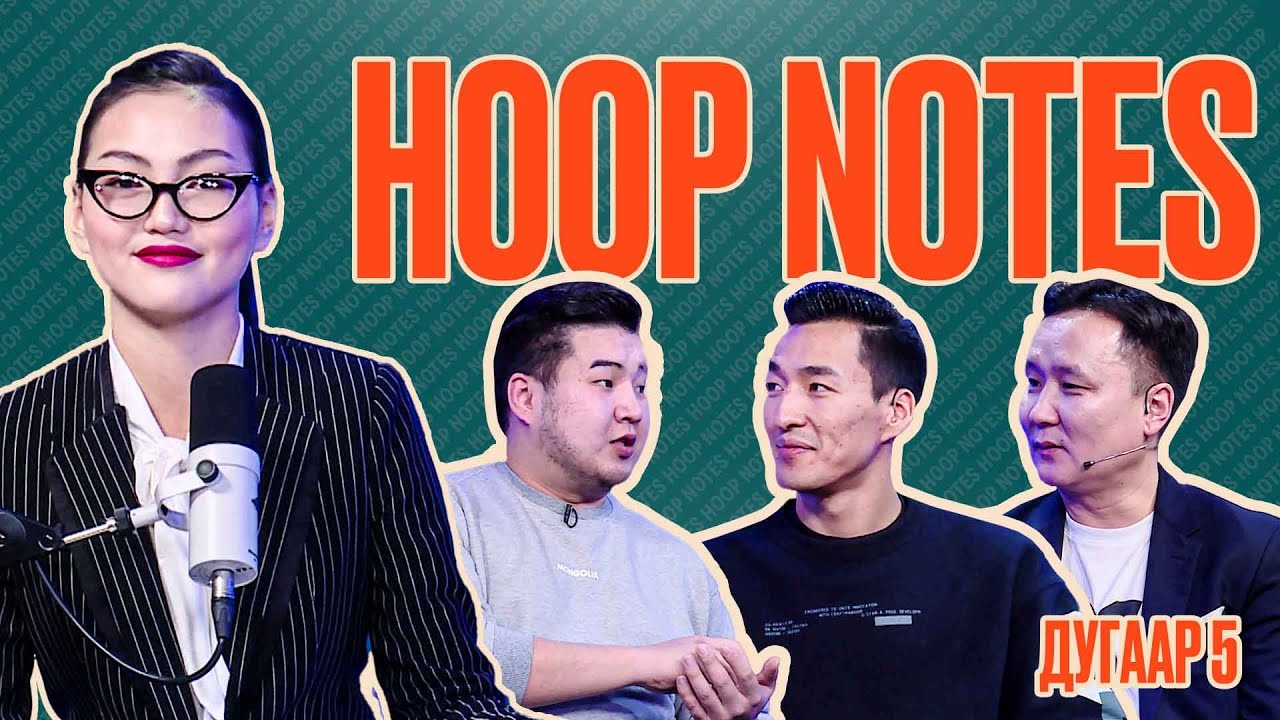 HOOP NOTES | EPISODE 5 - YouTube