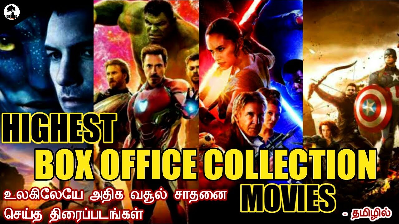 Top 5 Highest Box Office Collection Movies . World Wide High Box Office ...