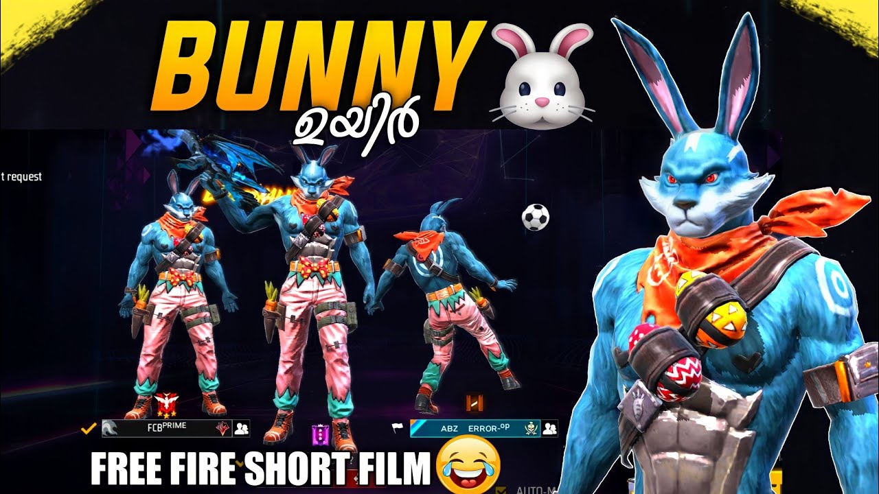 BUNNY🐰ഉയിർ FRIENDSHIP STORY💔FREE FIRE SHORT FILM MALAYALAM| FREE FIRE NOOB STORY|| ERROR BOY ...