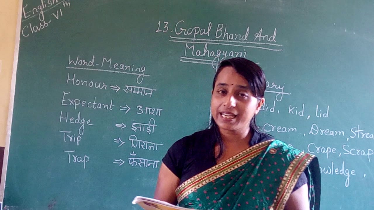 Class 6th English YouTube class-6th-english-youtube