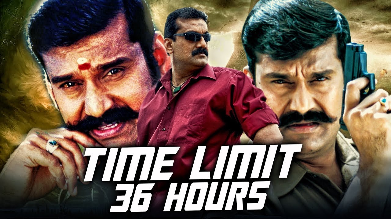 Time Limit 36 Hours (Remote) Hindi Dubbed Full Movie | Napoleon, Kadhal ...