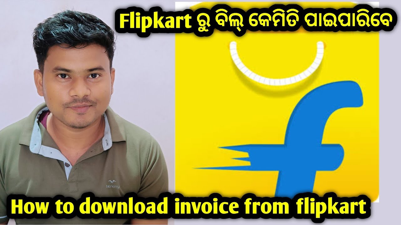 How To Download An Invoice From Flipkart YouTube how-to-download-an-invoice-from-flipkart-youtube