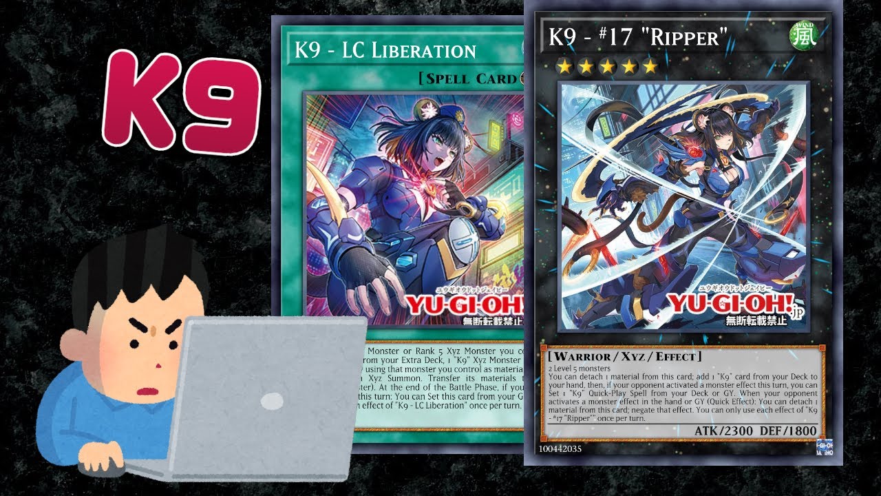 【Yu-Gi-Oh!】K9 | Scripting and chilling【EDOPro】 - YouTube