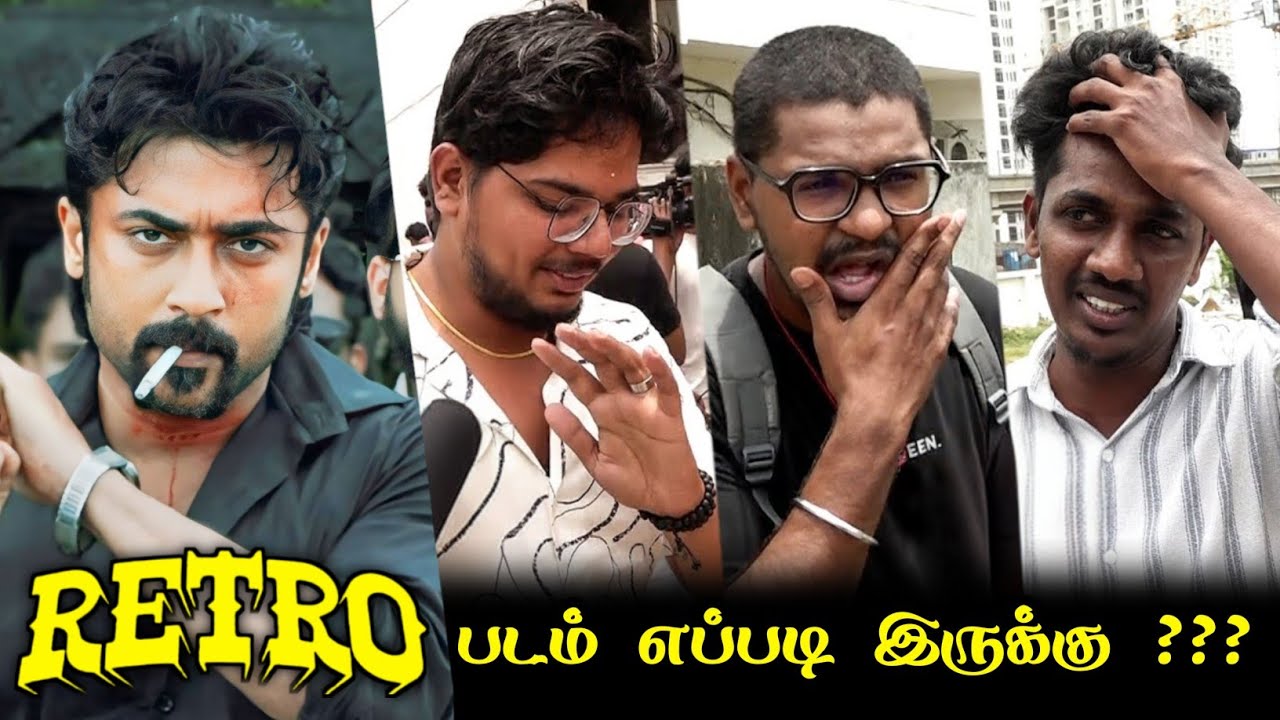 Retro Public Review | Retro Review | Retro Movie Review | Tamil cinema ...