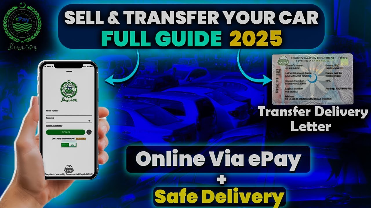 How to Transfer Car Online ePay Punjab. Car Biometric. Safe & Secure Way To Sell Or Buying Used ...