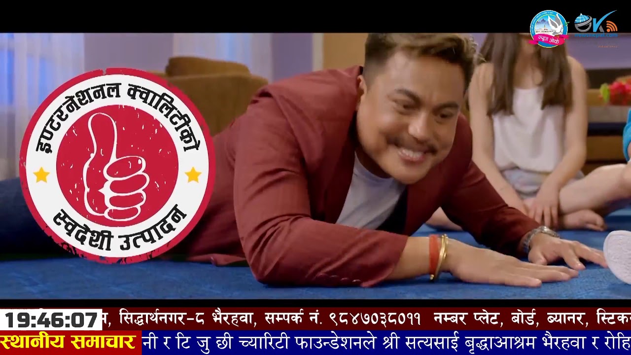 News Ok Live - YouTube