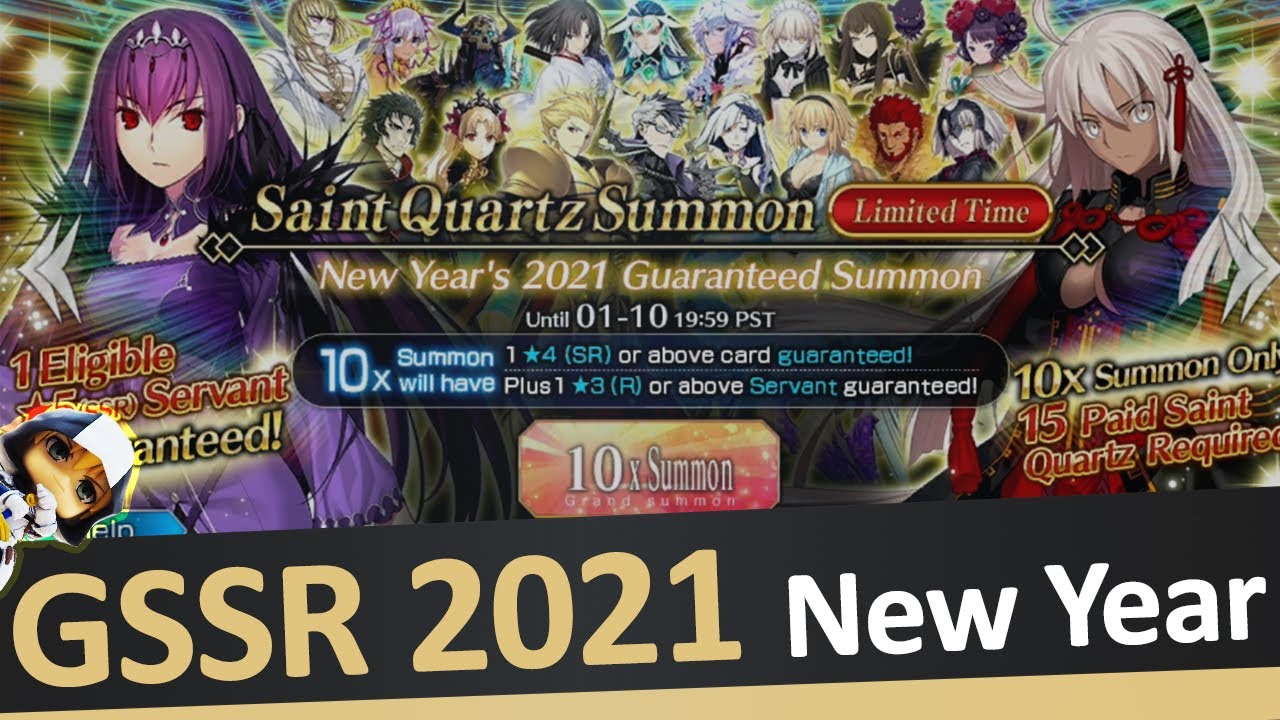 GSSR 2021 New Year | Paid Gatcha [Fate/Grand Order NA] - YouTube