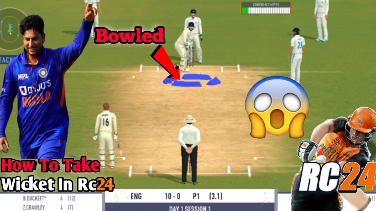 How To Take Wicket In Rc24 Tips And Tricks 🤔 - YouTube
