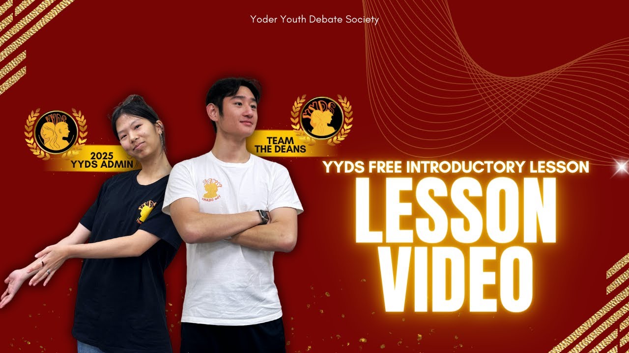 【YYDS】Get Ready to Learn How to Debate! | Free Introductory Lesson Recording - YouTube