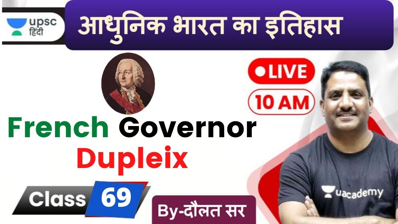 French Governor Dupleix | Modern History of India by Daulat Sir for ...
