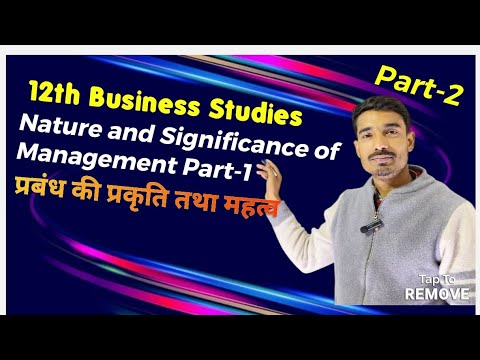 Nature and Significance of Management Part-2 | 12th Business Studies | Hinglish | By Deepak sir ...