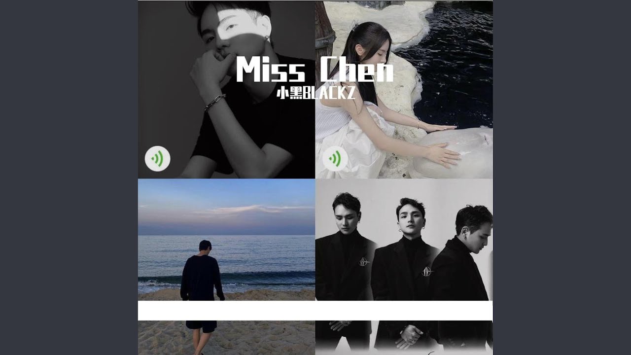 Miss Chen - YouTube