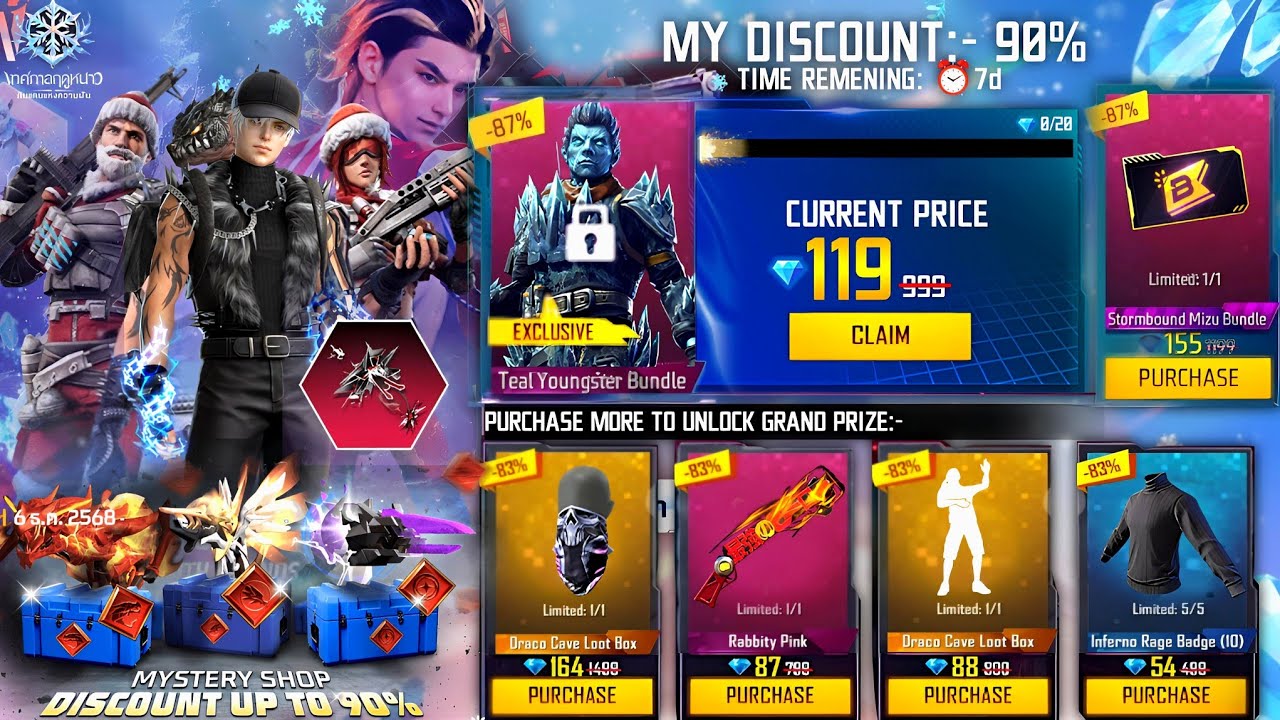 WINTER MYSTERY SHOP DECEMBER 2025😱| FF NEW EVENT | FREE FIRE NEW EVENT ...