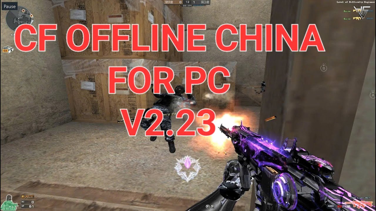 CF Offline China V2.23 new update 2025 | CF OFFLINE 2025 CẬP NHẬT SÚNG ...