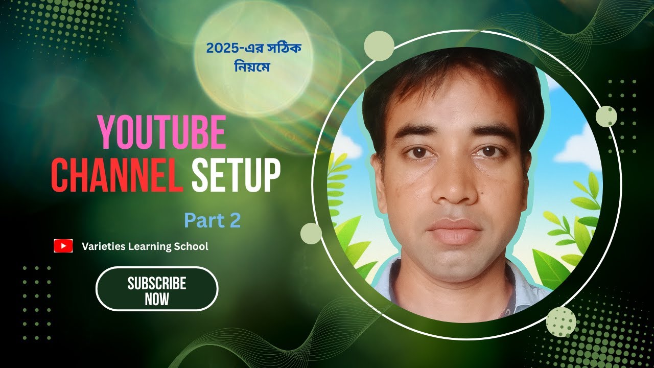 The BEST YouTube Channel Setup Strategy For Beginners# YouTube Channel Setup - YouTube