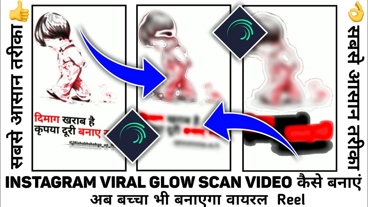 Instagram viral glow scan video editing | how to glow scan in video ...