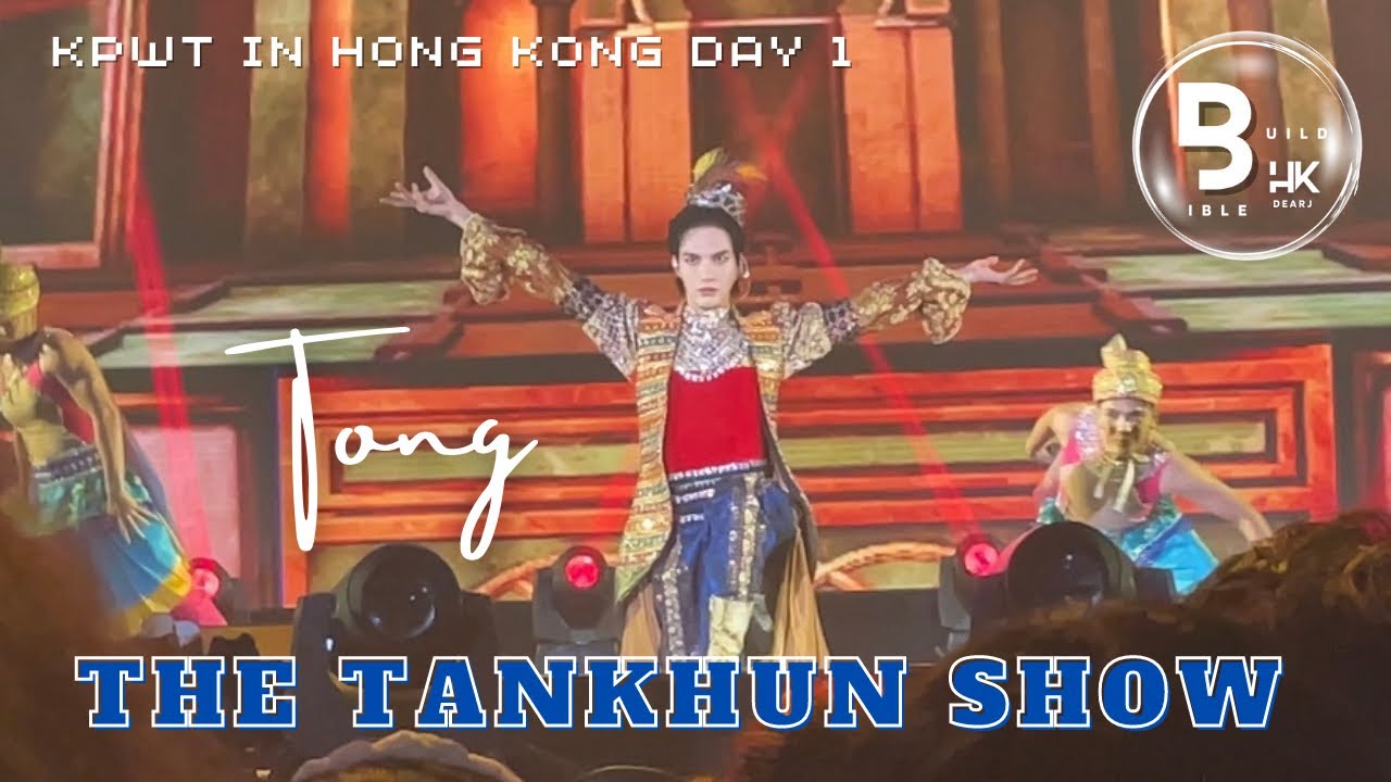 【KPWT in Hong Kong D1】The Tankhun Show//Tong 4K Fancam | KinnPorsche ...