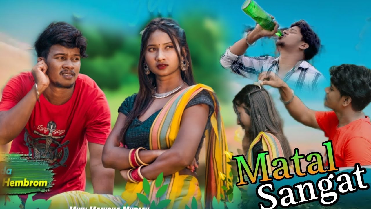Matal Sangat santhali Full Video || Rakesh Hansda || Mariam Hembrom || Raju soren || Guddy ...