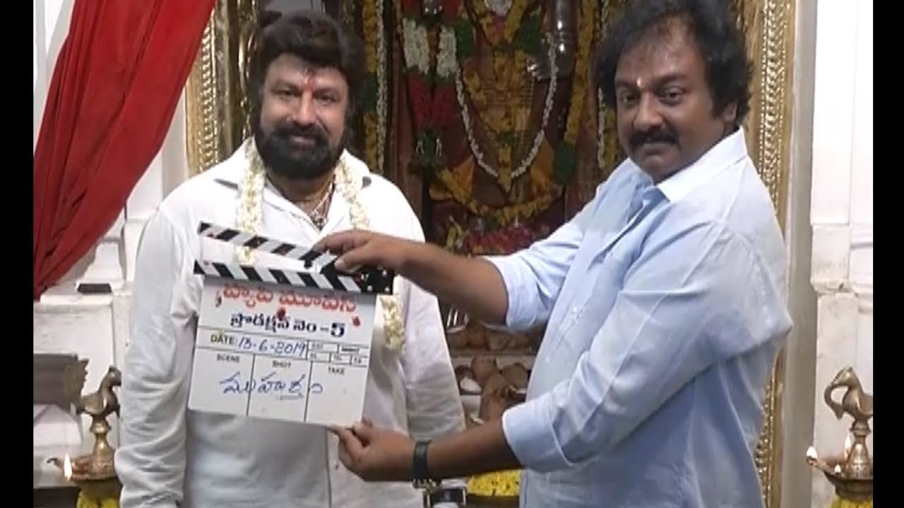 Balakrishna New Movie Opening | 105 Movie | KS Ravi Kumar | iQlikmovies ...