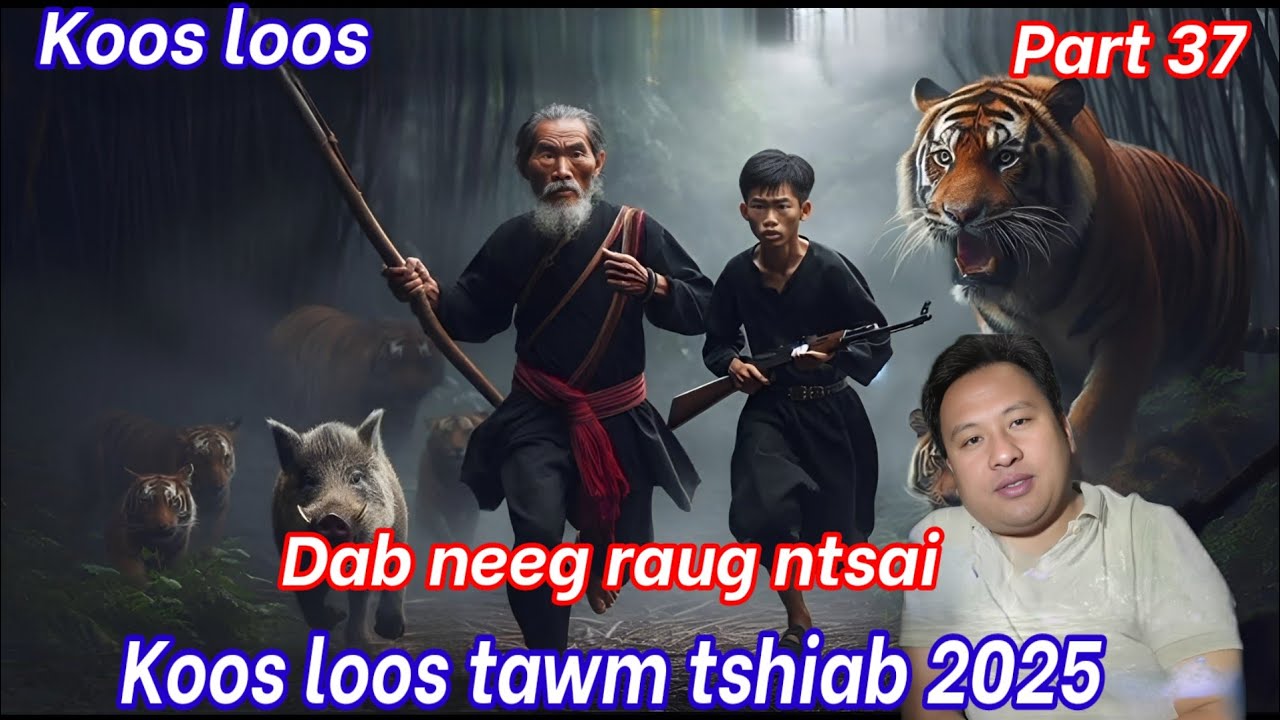 Koos loos Part 37 - YouTube