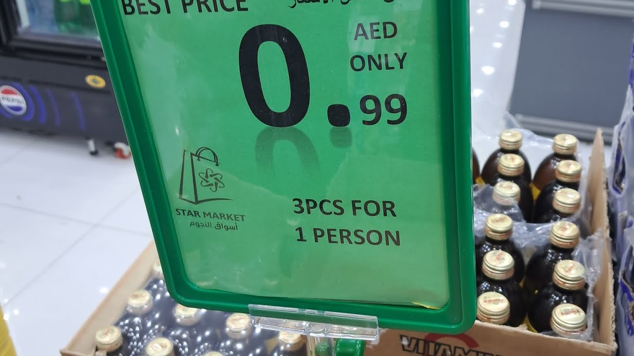 Sharjah keri 4 superb market #my life #blue video #Dubai relative video ...