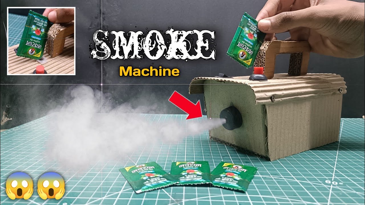 How to make smoke machine at home using cardboard | Smoke machine kaise ...