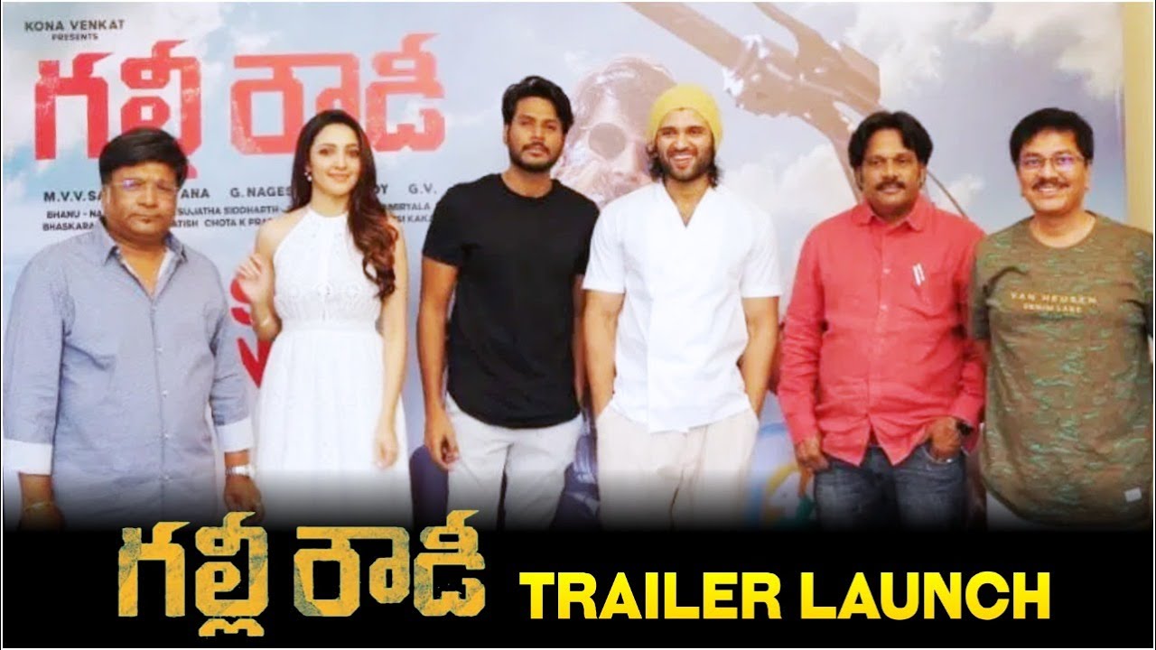 Gally Rowdy Trailer launched By Vijay Devarakonda | Sandeep kishan ...