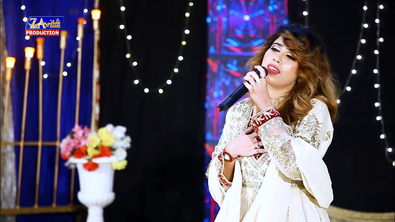 Ahen charyo ashiq | singer Pashma Lal | new song2023 - YouTube