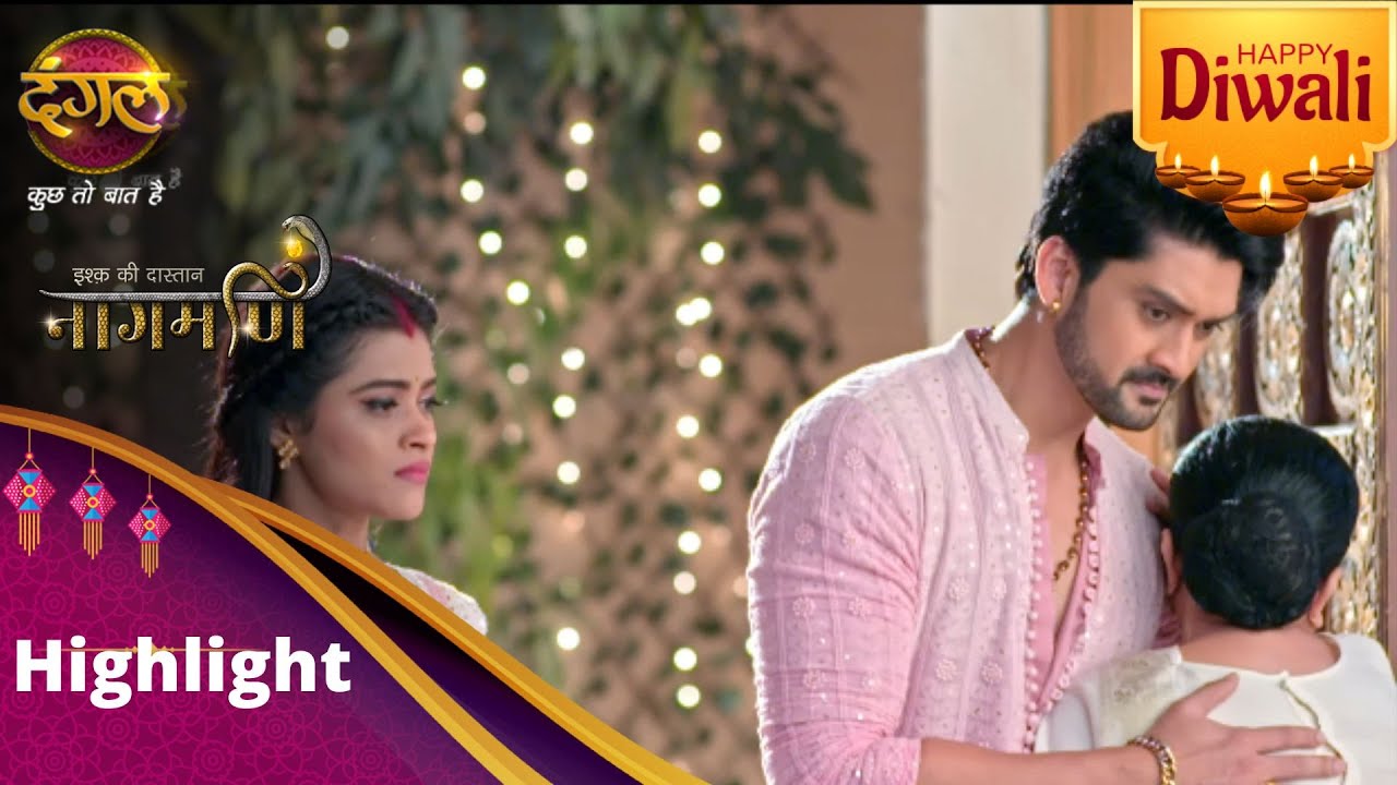 Ishq Ki Dastaan Naagmani | Paro-Shankar लौट कर आए घर। | Highlights ...