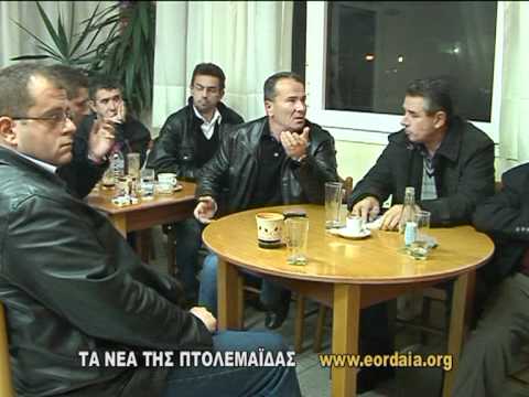 ΛΑΪΚΗ ΣΥΝΕΛΕΥΣΗ ΚΑΤΟΙΚΩΝ ΟΛΥΜΠΙΑΔΑΣ ΓΙΑ ΤΗ ΜΕΤΕΓΚΑΤΑΣΤΑΣΗ ΤΩΝ ΑΝΑΡΓΥΡΩΝ ...