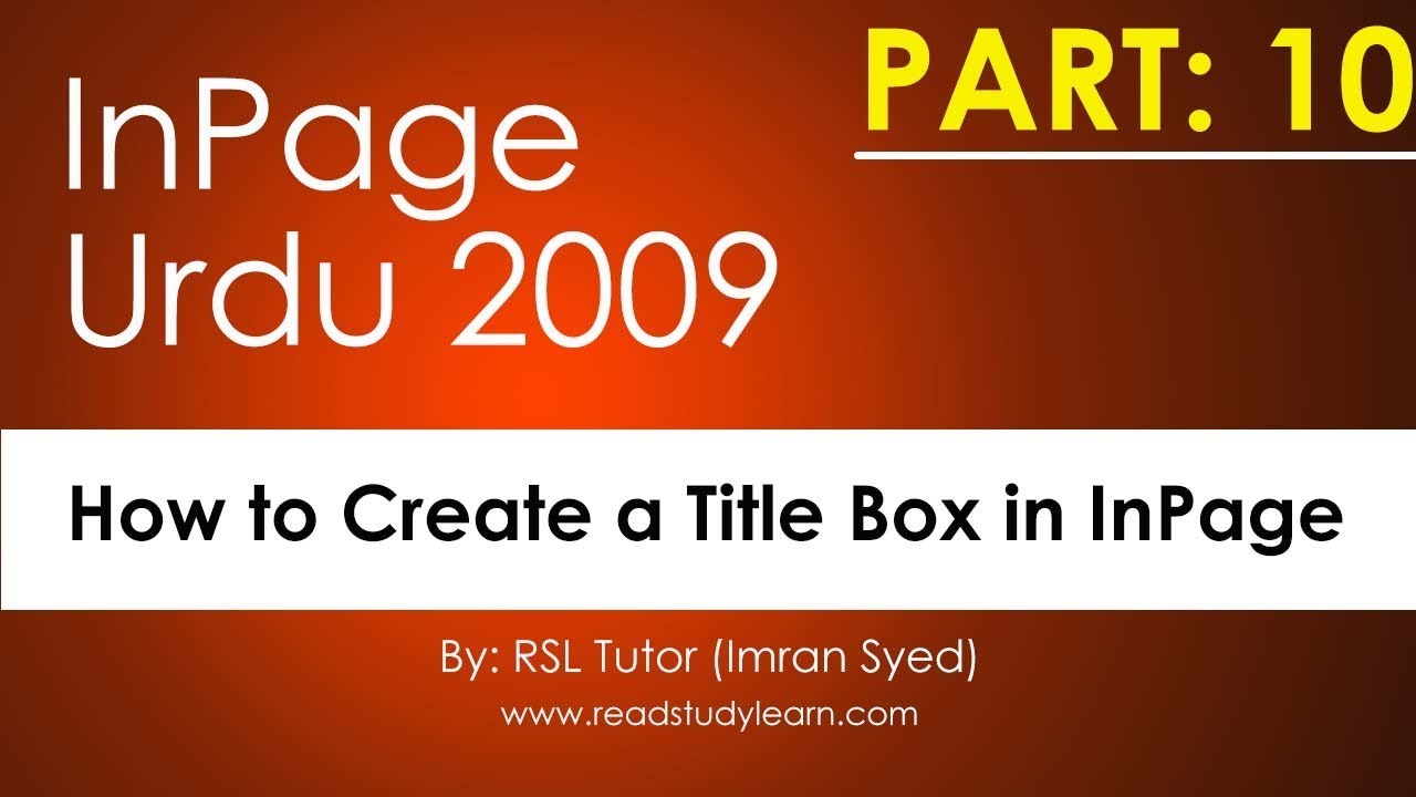 How To Use Title Text Box And Simple Text Box In InPage Urdu How To Work With Inpage Text Box how-to-use-title-text-box-and-simple-text-box-in-inpage-urdu-how-to-work-with-inpage-text-box