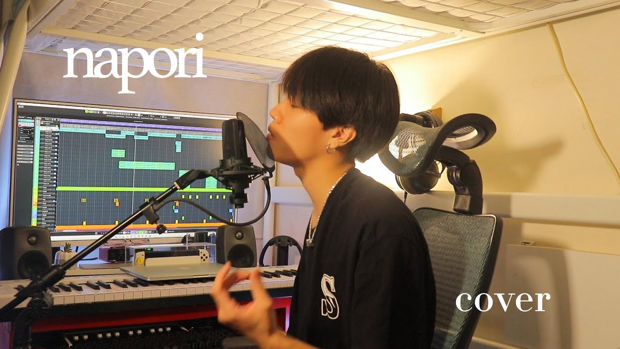 napori / Vaundy【cover】 - YouTube