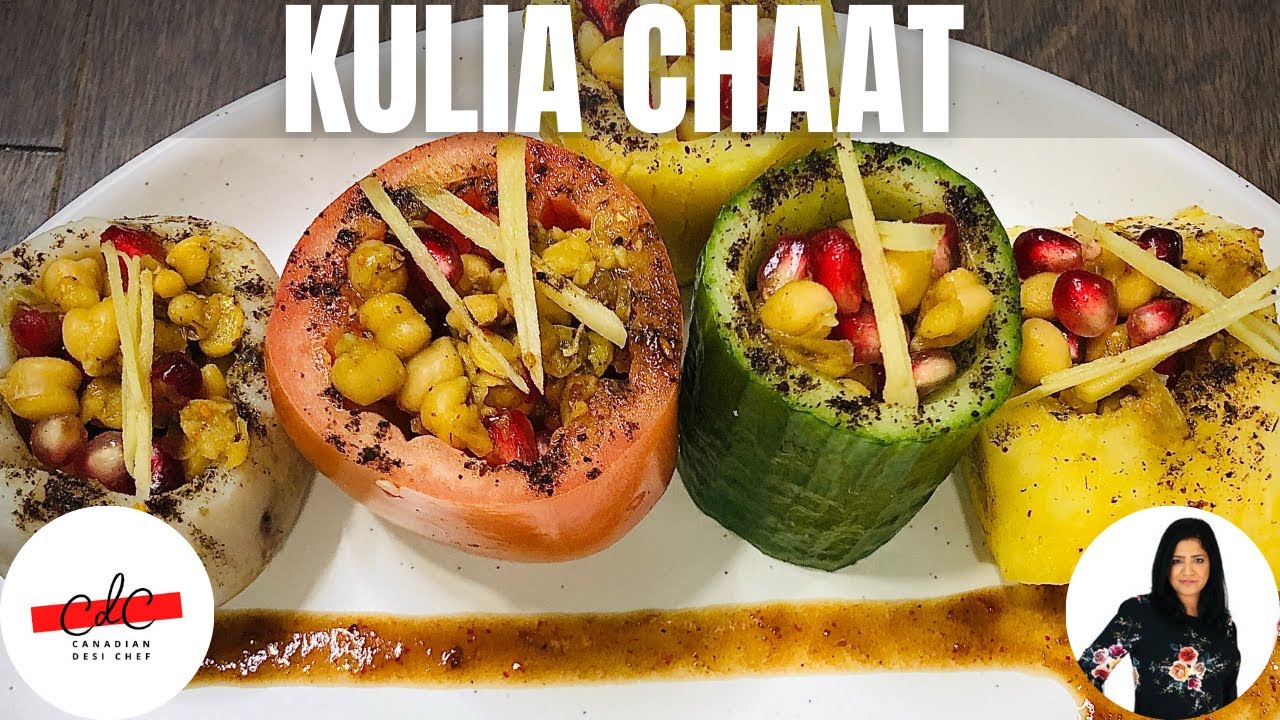 Easy way to Make Kulia Chaat - How to Make Kulia Chaat - Canadian Desi ...