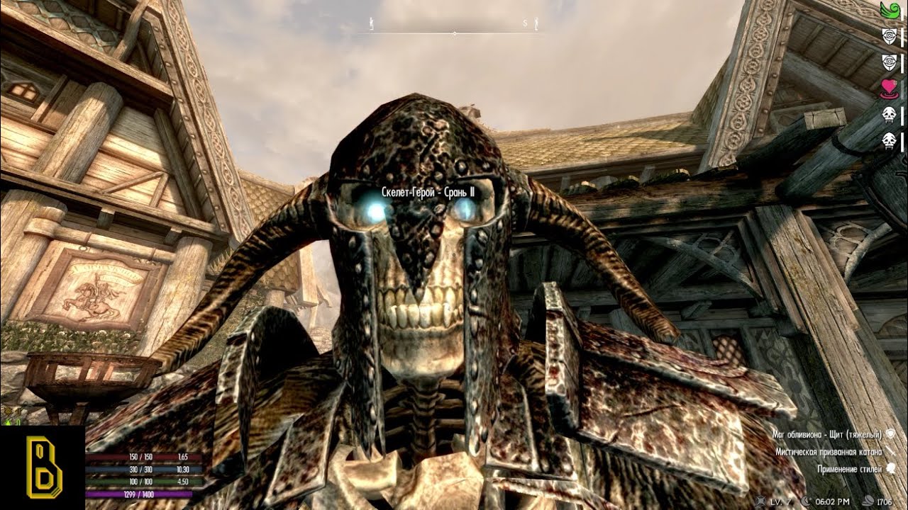 Хороший старт. Skyrim Reflyem #1 - YouTube