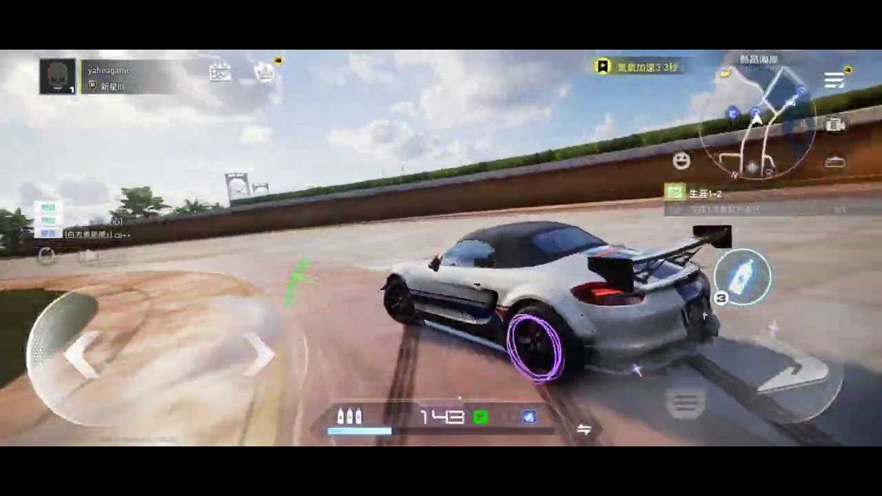 NEED FOR SPEED MOBILE (beta) gameplay for Game - YouTube
