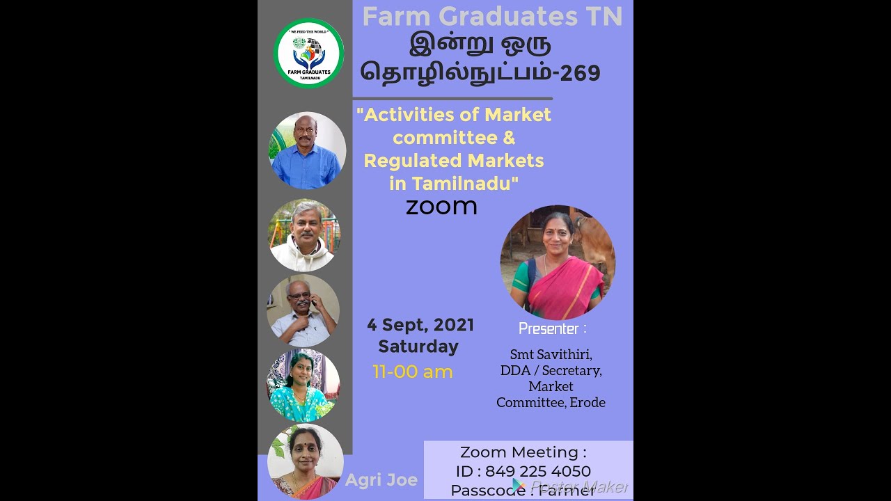 "Activities of Market committee & Regulated Markets" (269) - YouTube