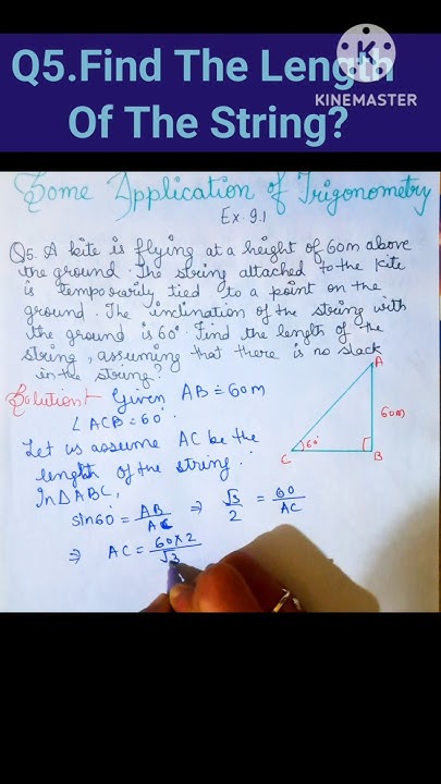 Q5.Find The Length Of The String?🤗#maths #ncert #class10th #exam #education #study #trigonometry ...