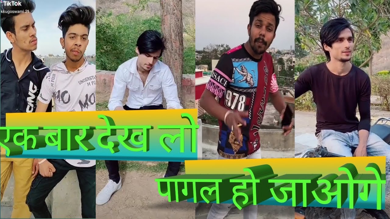 Sichuation of lockdown New comedy Tik tok video - YouTube