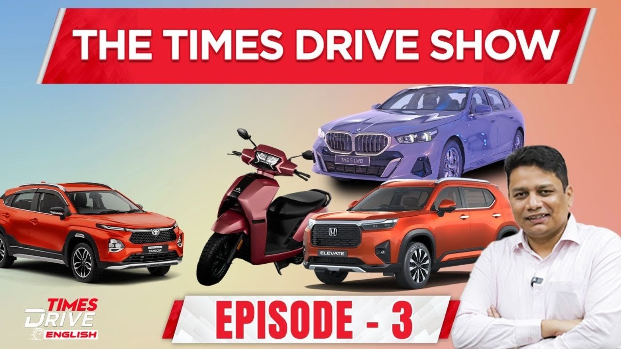Honda Elevate,Ampere Nexus electric scooter,Toyota Taisor Drive & BMW 5 Series LWB| Times drive ...
