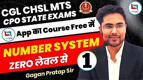 Number System by Gagan Pratap - YouTube