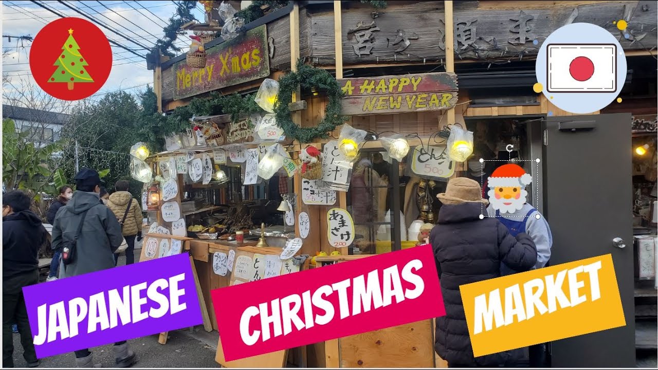 Christmas in Japan: Countryside Christmas Market - YouTube
