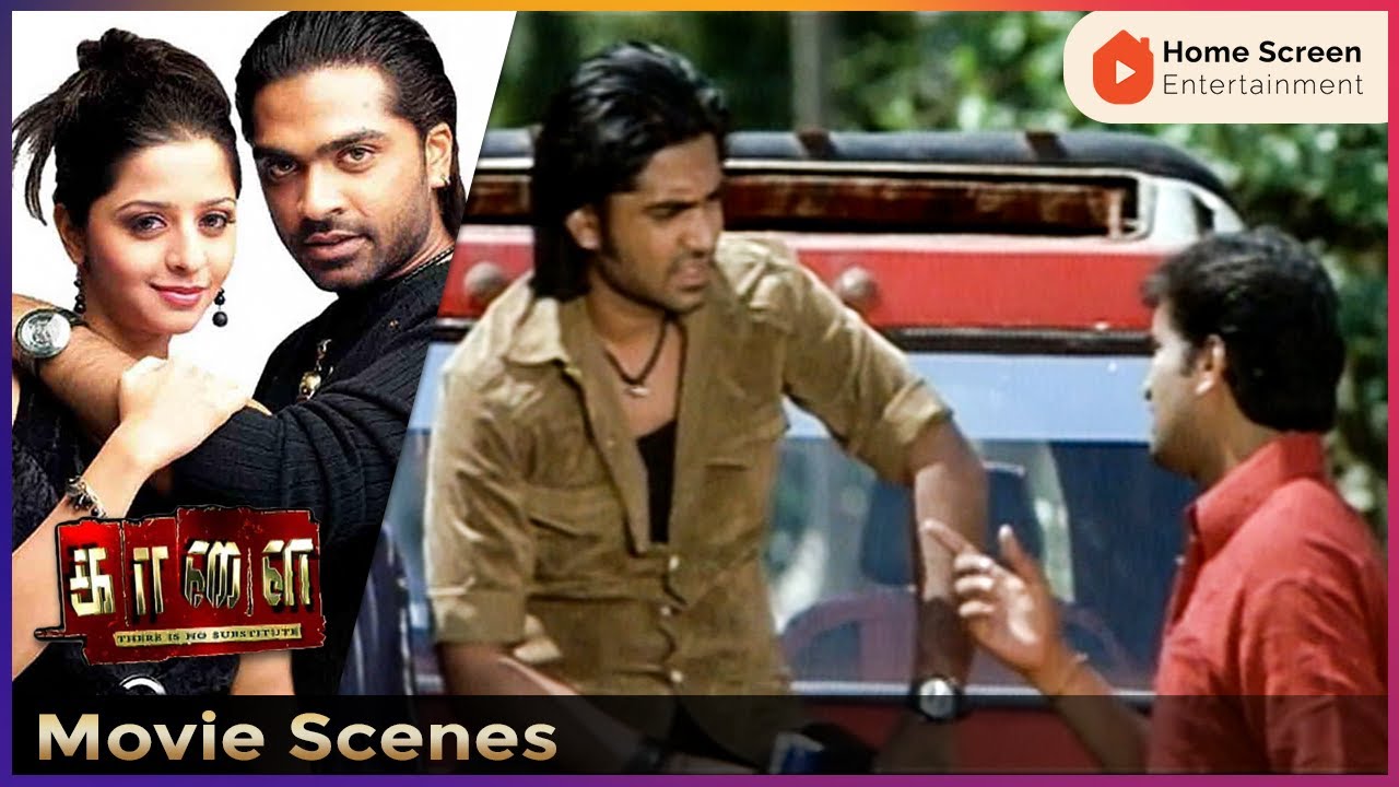 Kaalai Movie Scenes | Will STR help Vedhika ? | Silambarasan | Vedhika ...