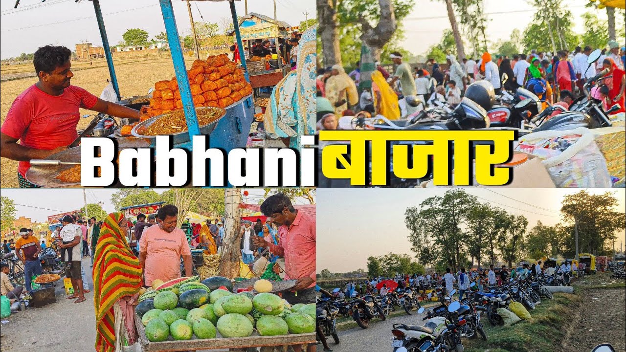 Babhani Bazaar | vloggerak190 - YouTube