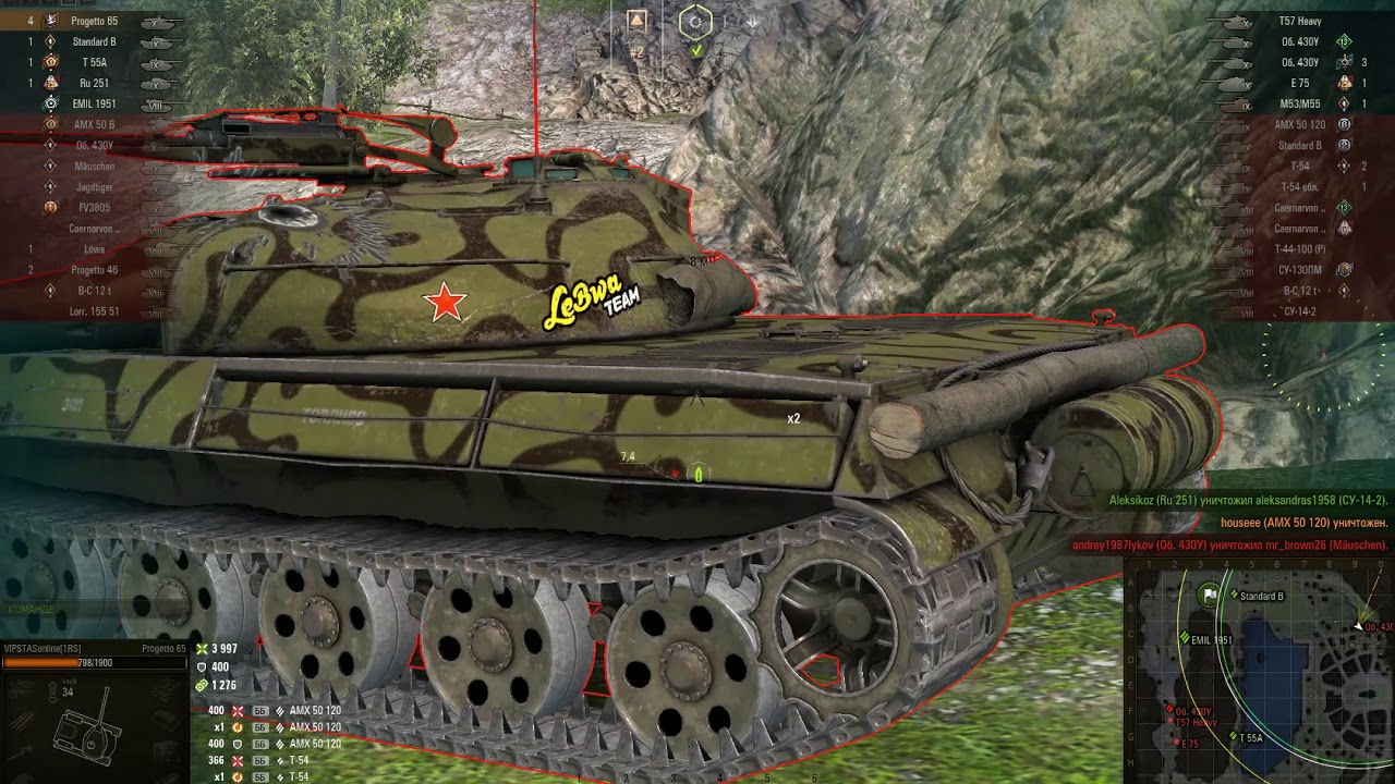 Progetto 65 немного удачи и везения - YouTube