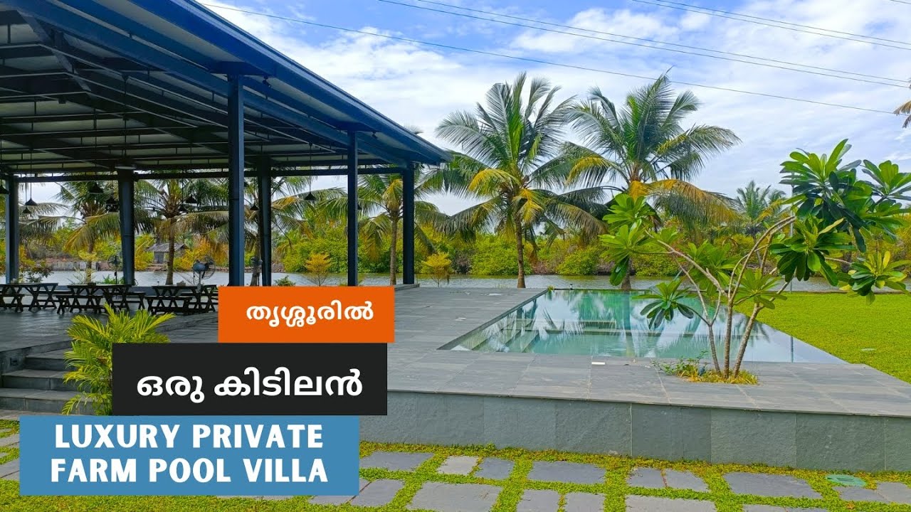 Luxury Farm Private Pool Villa Trissur, Mala | 5 Bedrooms | Staycations ...